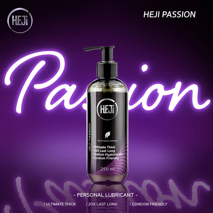 Heji Passion 250 ml | Lazada.co.th