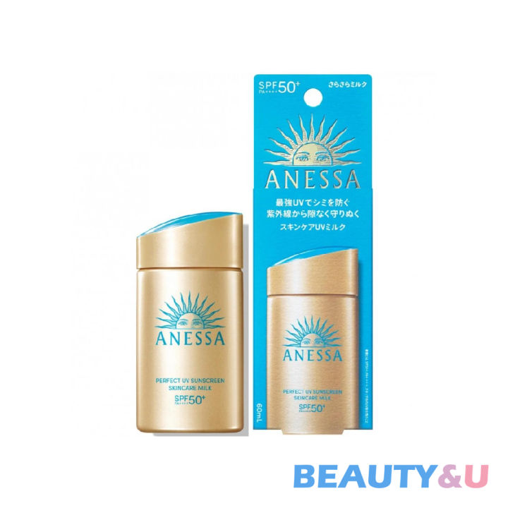 SHISEIDO Anessa Perfect UV Sunscreen Skincare Milk 60ml | Lazada