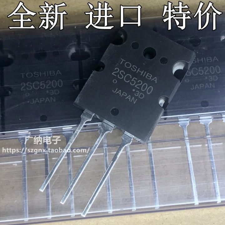 Brand-new imported high-quality 2SA1943 2SC5200 power amplifier tube audio tube TTA1943 TTC5200 ...