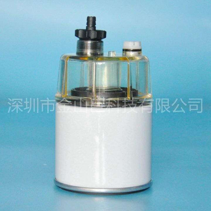 Jinshan Giant Oil Water Seperator Filter Element+Cup SN1240B 42N-04 ...