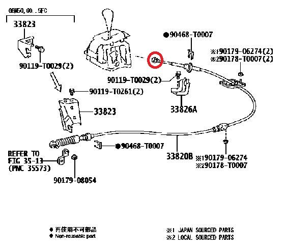 Automatic Transmission Shifter Selector Cable Bushing Toyota Fortuner ...