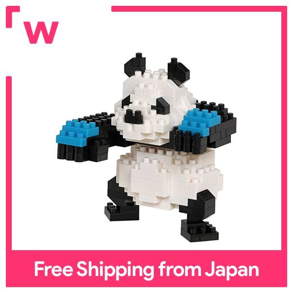 Nanoblock Jutsu Kaisen Panda NBCC156 | Lazada PH