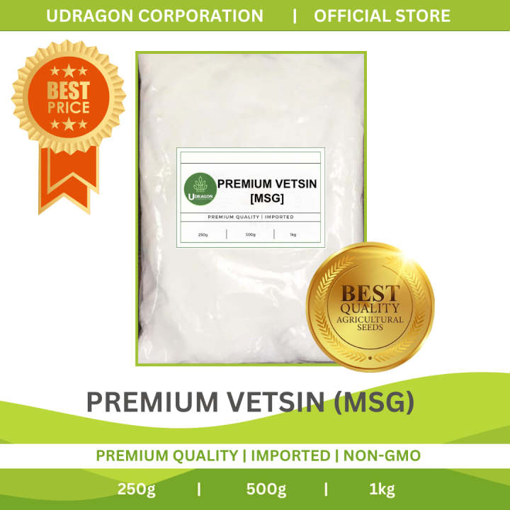 Premium MSG Vetsin (Monosodium Glutamate) - 250g, 500g, 1kg | Lazada PH