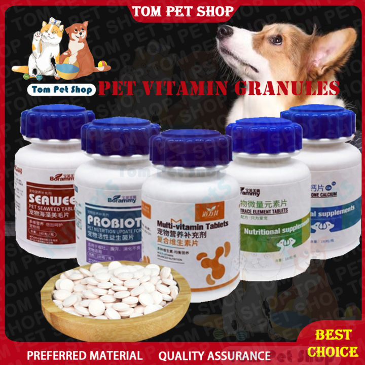 Pet Dog Supplement Cat Vitamin Multivitamin Probiotics Beauty Hair Bulu ...
