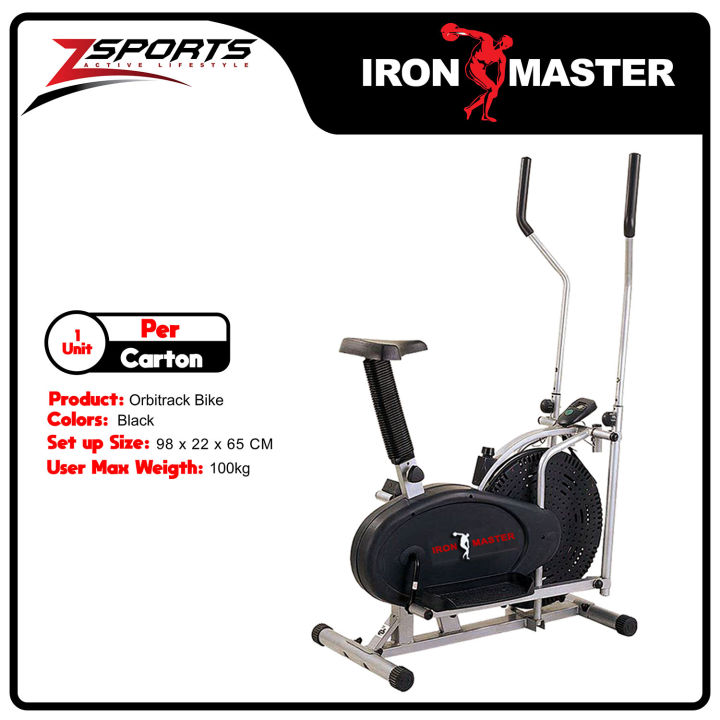 Iron Master Orbitrack Bike x 1 unit | Lazada PH