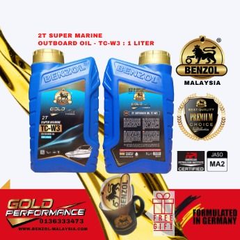 [New Arrival] 2T Super Marine Outboard Benzol Oil TC-W3 1L | Lazada