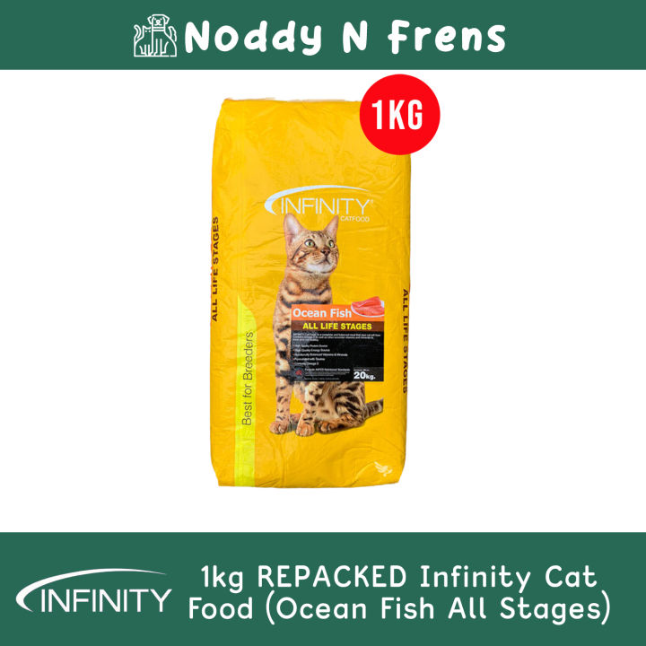 1kg REPACKED Infinity Cat Ocean Fish - All Stages | Lazada PH