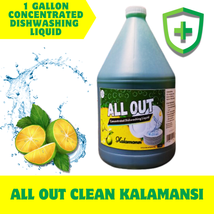 ALL OUT Concentrated Dishwashing liquid 1 Gallon Kalamansi | Lazada PH