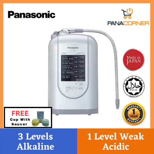 Panasonic Alkaline Water Purifier TK-AS45 -ZMA (Made In Japan) ( FREE ...