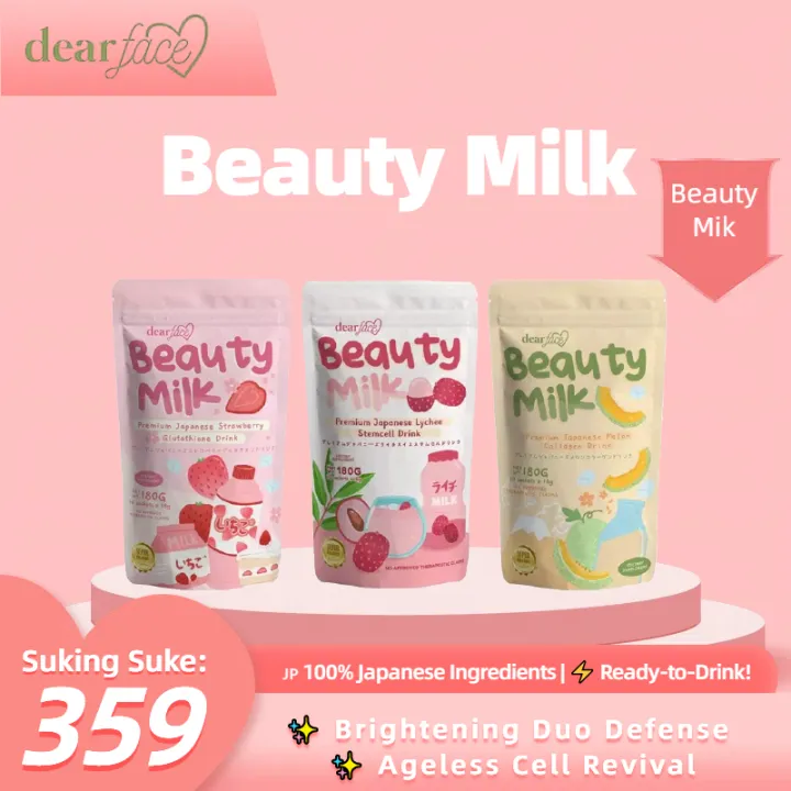DEAR FACE beauty milk drink high-quality Japanese glutathione collagen ...