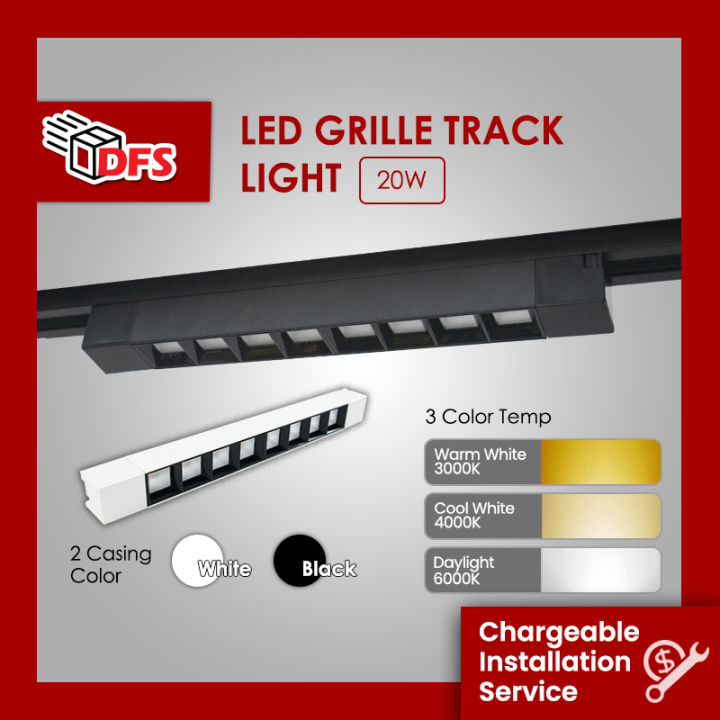 DFS LED Grille Light 20W Track Light Grille Light 6000K 4000K 3000K ...
