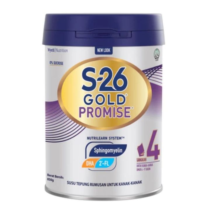 S26 Gold Promise Step 4 850g | Lazada
