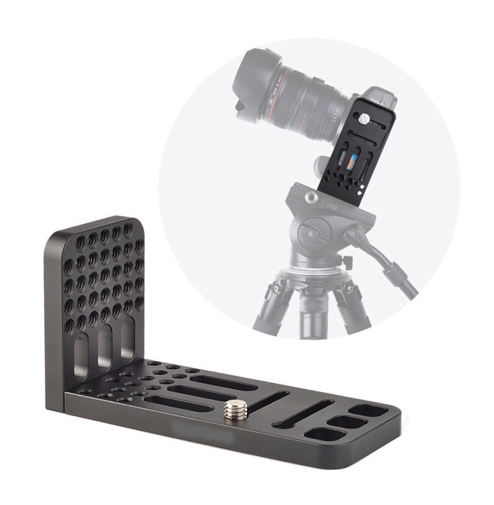 L Shaped Universal Dismantlement Quick Release Sliding Double Cheese ...