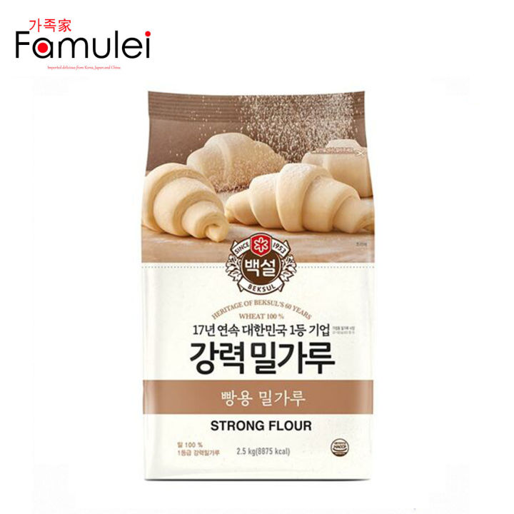 Beksul Cj Strong Wheat Flour for Baking 2.5kg | Lazada PH