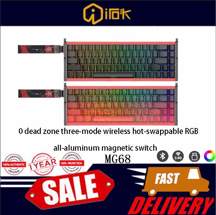 Irok MG68 0 dead zone three-mode wireless hot-swappable RGB all ...