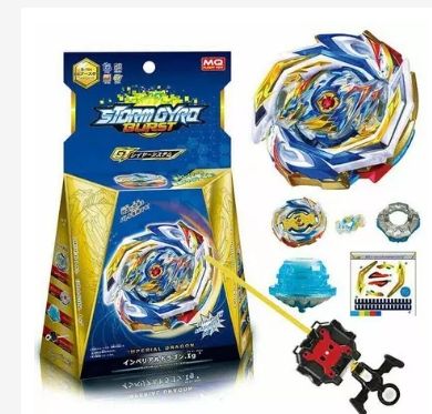 TAKARA TOMY Imperial Dragon .Ig' Gatinko Burst Rise GT Beyblade B-154 ...