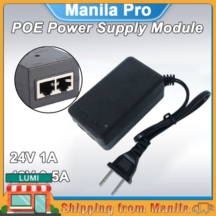 【24hours delivery】 POE Adapter For Router Repeater 48V 0.5A Desktop POE ...
