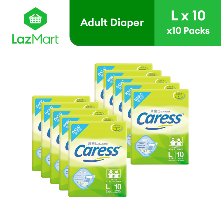 Caress Basic Adult Diaper Large: 1 box with 10 packs | Lazada PH