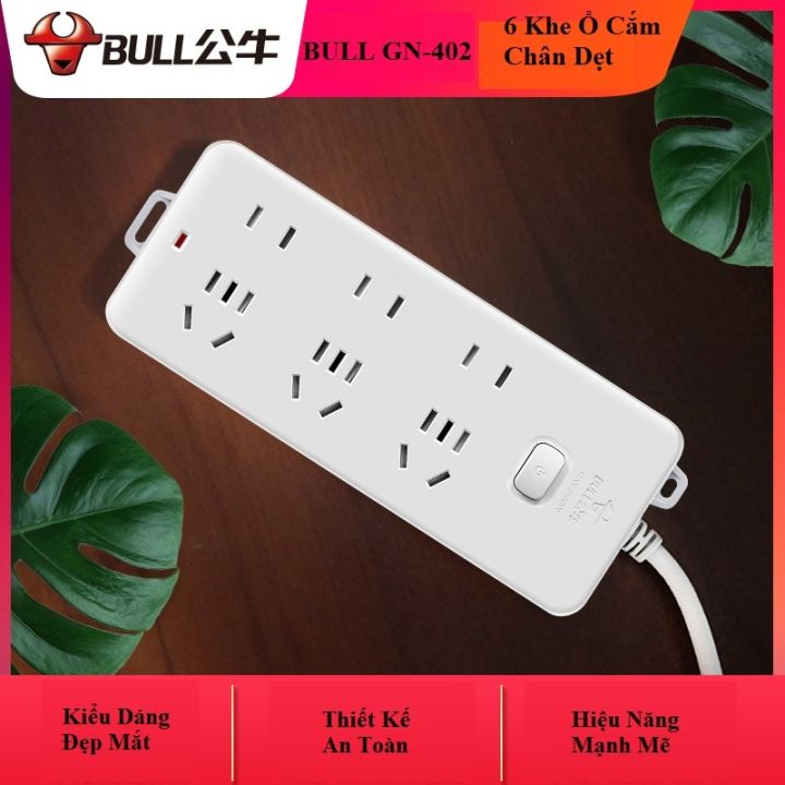 Ổ Cắm Điện Kéo Dài BULL GN-402, Ổ Cắm Chuyên Dùng Cho Phích Chân Chéo, Chân Dẹt, Không Dùng Cho ...