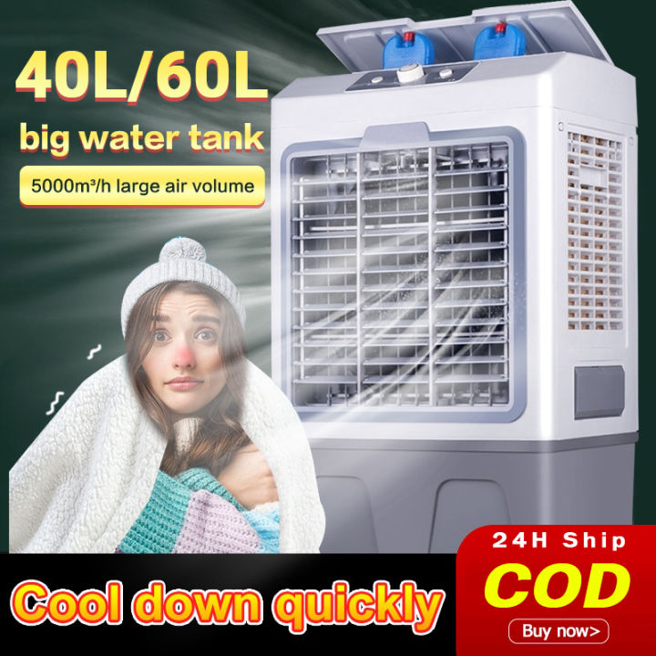 Air Condition Fan Air Cooler 40L water tank mobile air conditioner ...