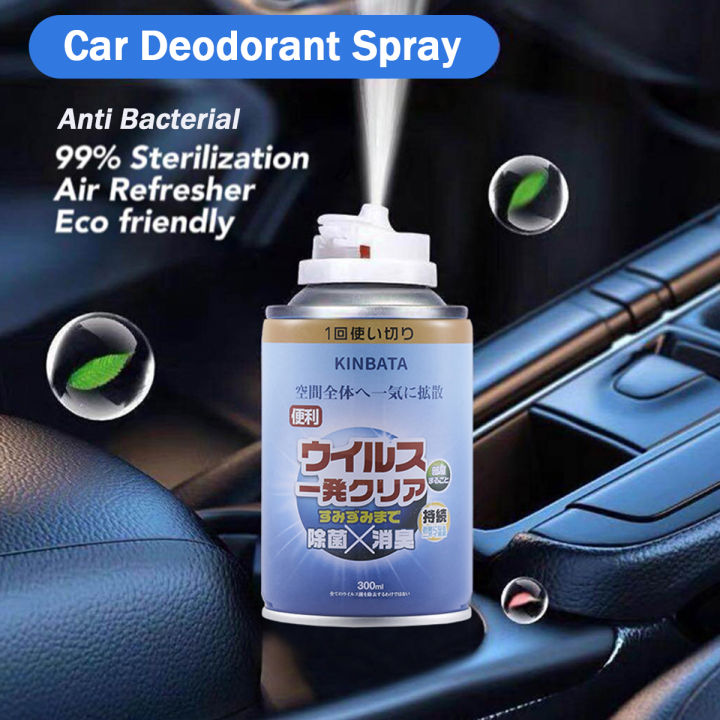 anti bacterial spray for car auto air freshener auto interior air ...