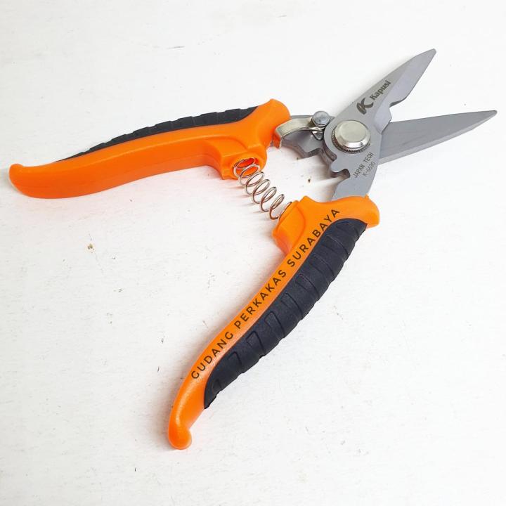 GUNTING SERBAGUNA GUNTING DAHAN TANG POTONG DAHAN GUNTING SENG LURUS 7 ...