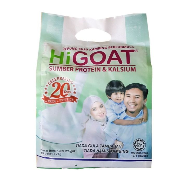 HI GOAT SUSU KAMBING 15 SACHETS 100% ORIGINAL HQ | Lazada