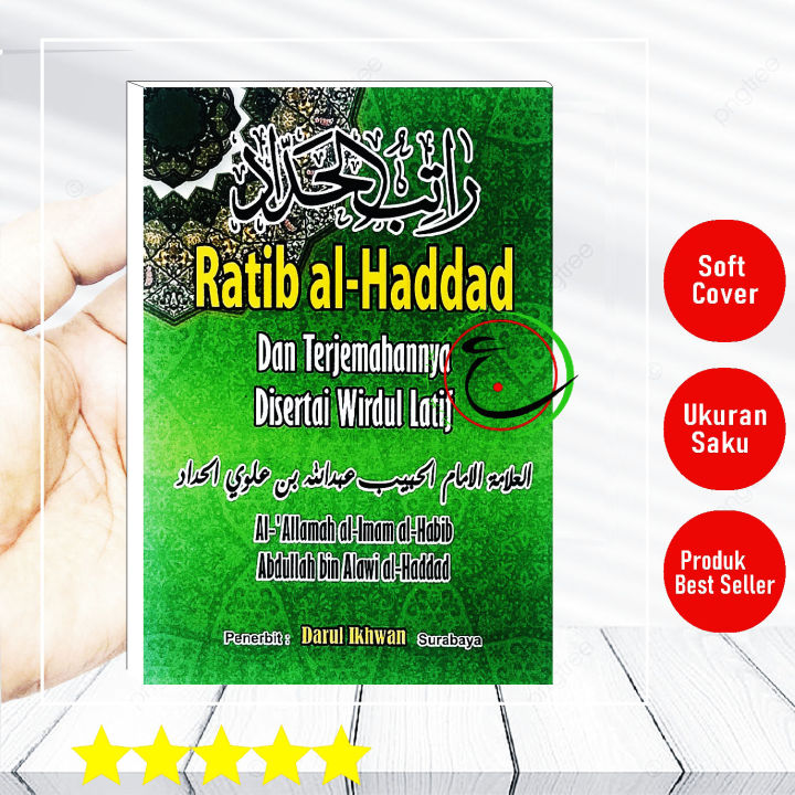 Rotibul Haddad Lengkap Latin &Terjemahannya disertai Wirdu Latif ...