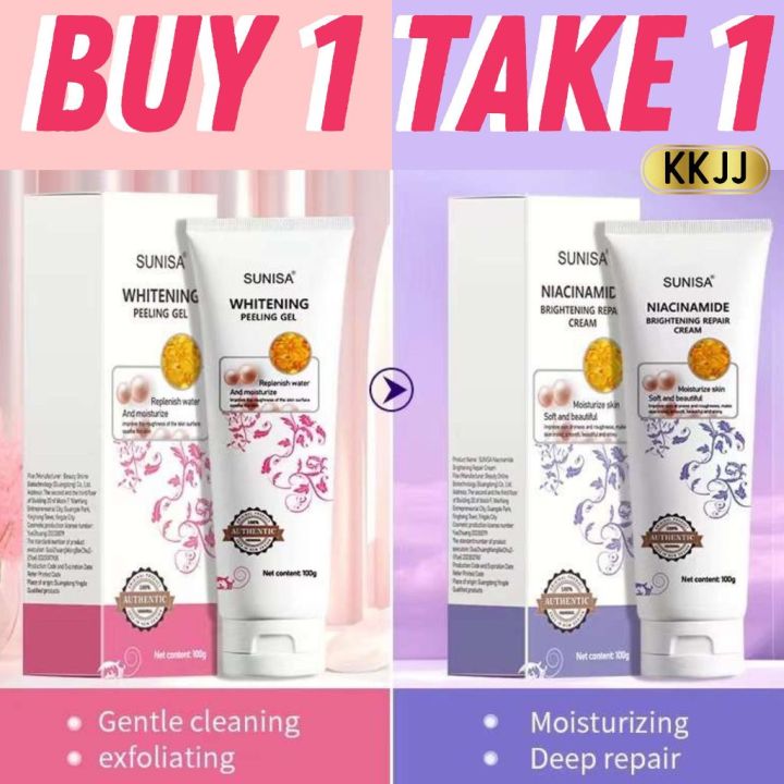 KKJJ SUNISA NIACINAMIDE BRIGHTENING REPAIR CREAM Moisturizing and ...