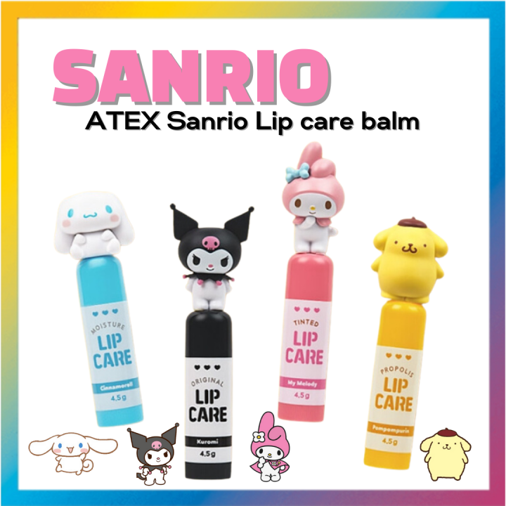 [ATEX] Sanrio Characters Lip care balm (Kuromi/Mymelody/Pompompurin ...