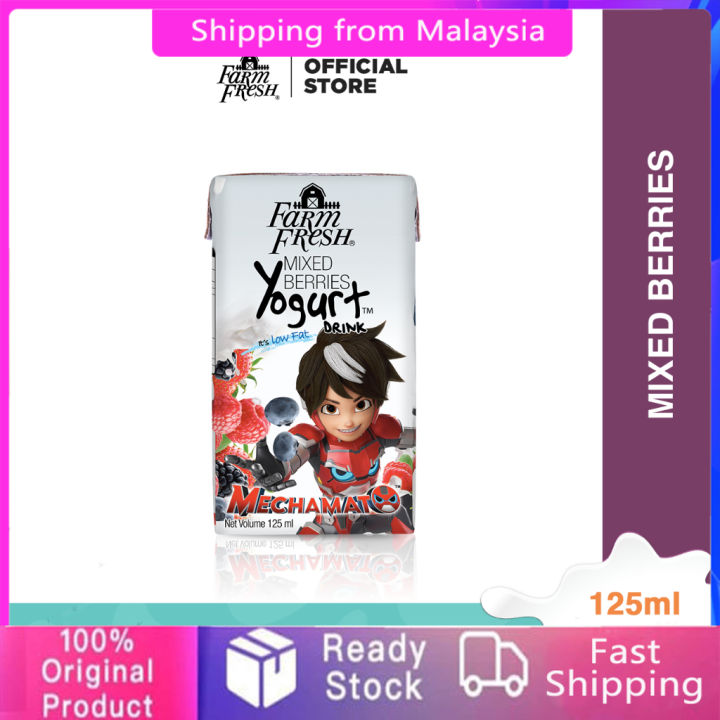 Farm Fresh UHT Yogurt Drink Mixberry 125ml x 32 Packs | Lazada