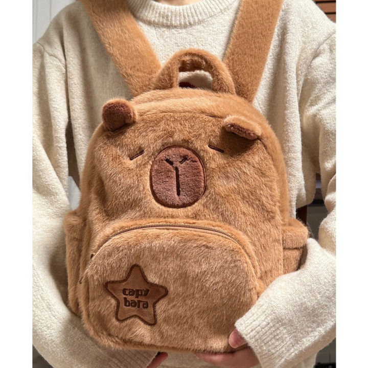 Capybara Backpack Cute everything backpack Plush capybara student bag ...