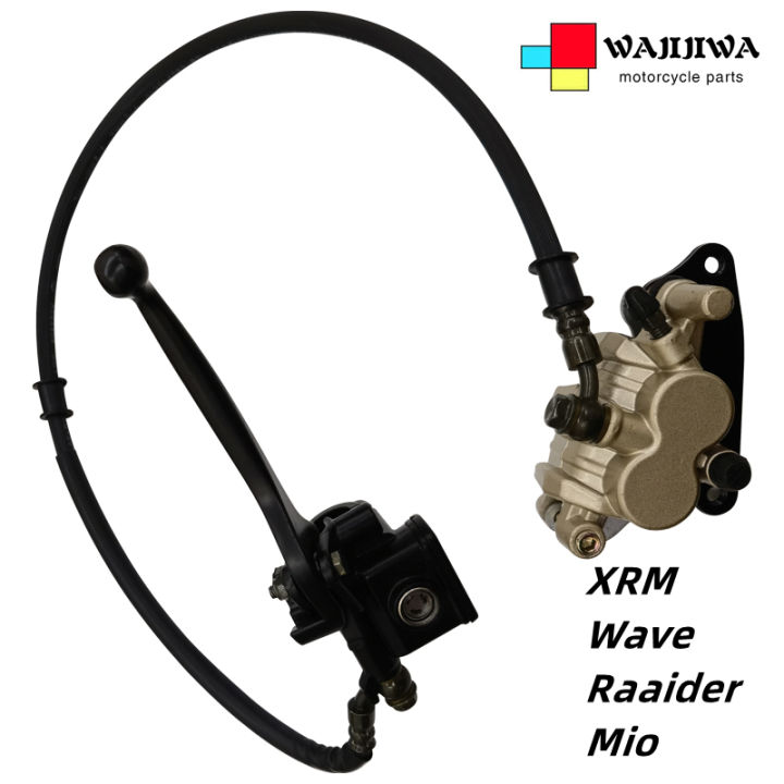 Brake Master Assy For XRM 110 125 Wave 125 Yamaha Mio Raider R150 ...