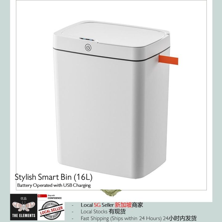 Stylish Smart Trash / Waste / Rubbish Bin 16L with USB Charging for ...