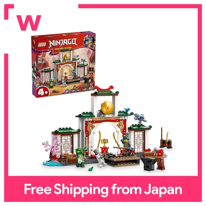 LEGO (LEGO) Ninjago Ninja Spinjutsu Dojo toy toy toy birthday gift ...