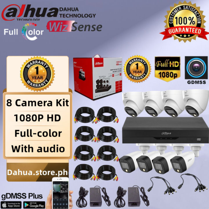 Dahua Full-color Package CCTV Package 2MP Full-color With audio 4/8CH CCTV PackageKit 4channel ...