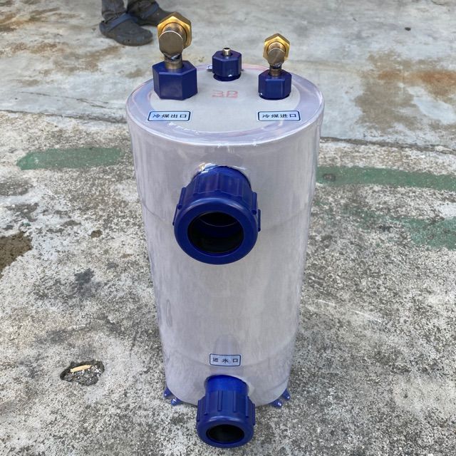 Titanium Barrel 1hp,1.5hp, 2hp & 3hp (Coil) | Lazada
