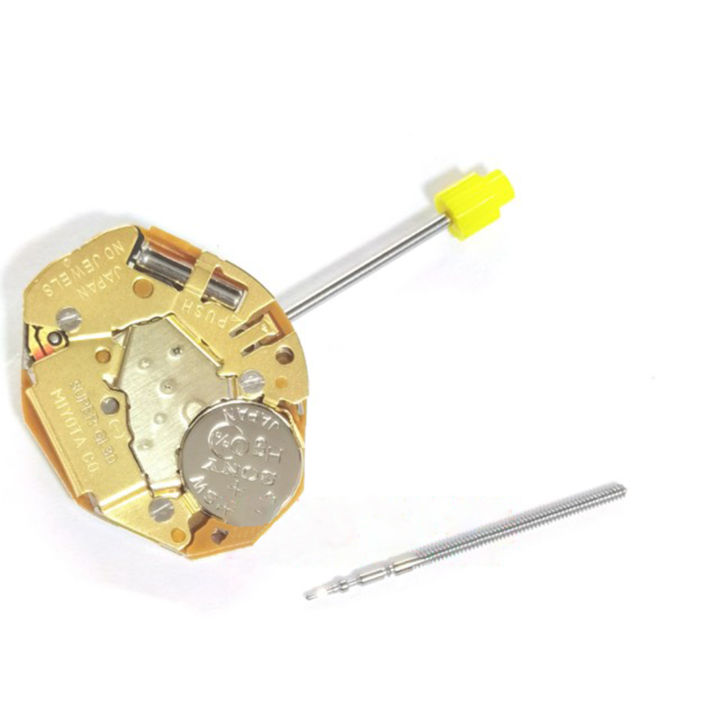 Replacement 3Pin Quartz Watch Movement w/ Adjustable Stem for GL30 ...