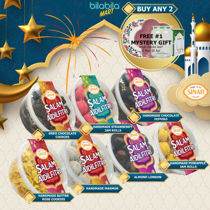 SINAR Handmade Kuih Raya Cookies 2024 (Almond London | Oreo Choc ...