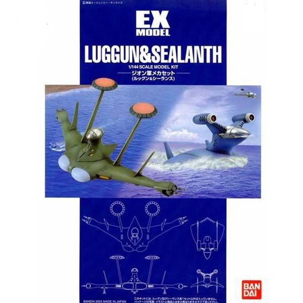 Bandai EX Model EX-12 Luggun & Sealanth 4543112164216 4573102569981 ...