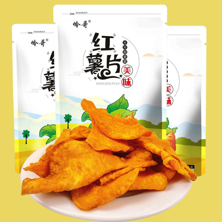 Crispy melon slices baked sweet potato chips non-fried strips of cheese ...