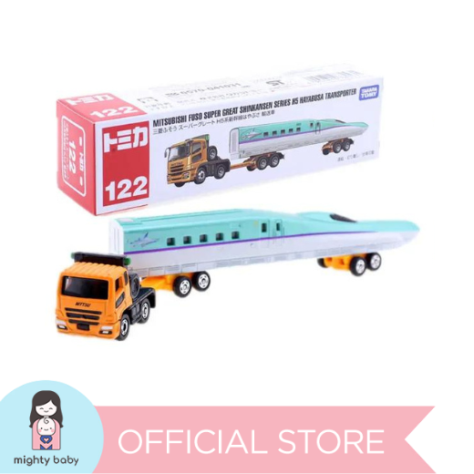 Tomica Long No.122 Mitsubishi Fuso Super Great Shinkansen Series ...