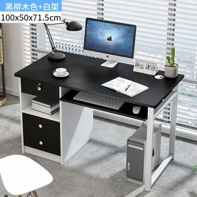 Free Delivery! ★★CHEAP+FREE DELIVERY!★★ - Computer table | study table ...