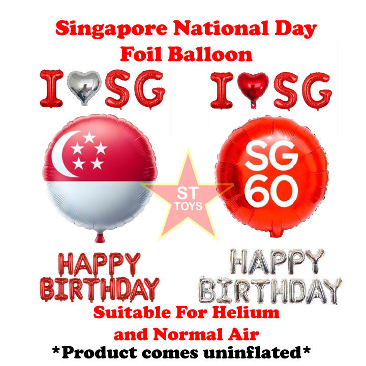 [ SG SELLER] Singapore National Day Celebration Singapore SG60 Foil ...