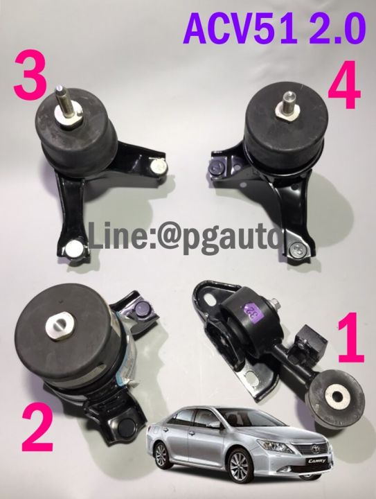 เซตสุดคุ้ม!!! ยางแท่นเครื่อง+แท่นเกียร์ TOYOTA CAMRY ACV51 ปี 2013-2018 ...