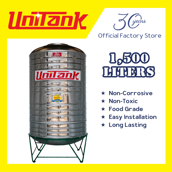 Unitank Vertical Stainless Steel Water Tank - 1,500 Liters | Lazada PH