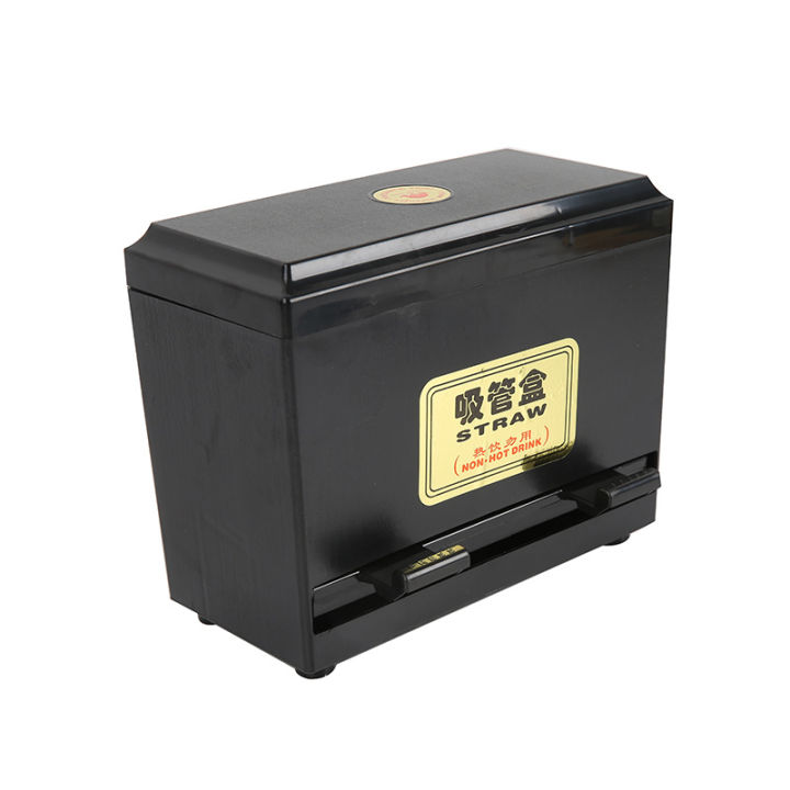 Straw Dispenser Pressing Type Straw Box Straw Storage Box Straw ...