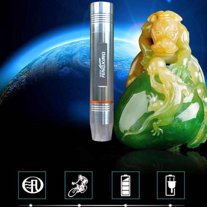Jade Test Torch Lamp 320 Lumens Precious Stone Identificatie CREE Q5 ...