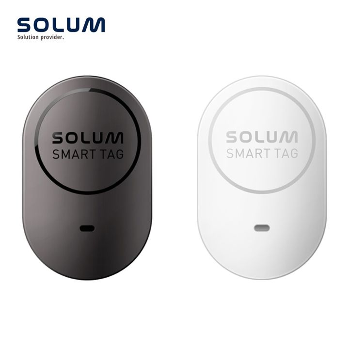Solum Smart Tag 2Colors Black/White Loss Prevention Location Tracker ...