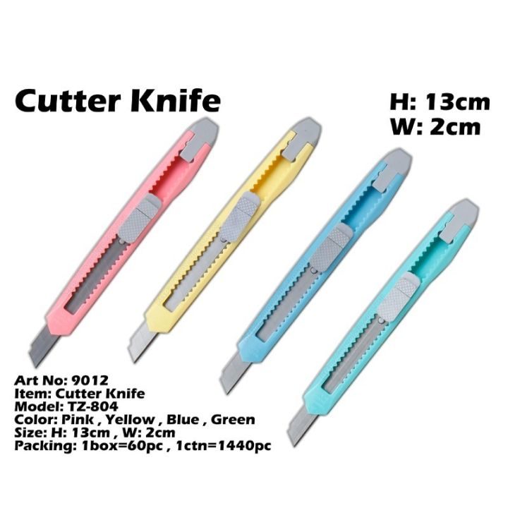 (Bundle) 804 Cutter Knife / Small Cutter / Cutter 小刀片 Student Cutter ...